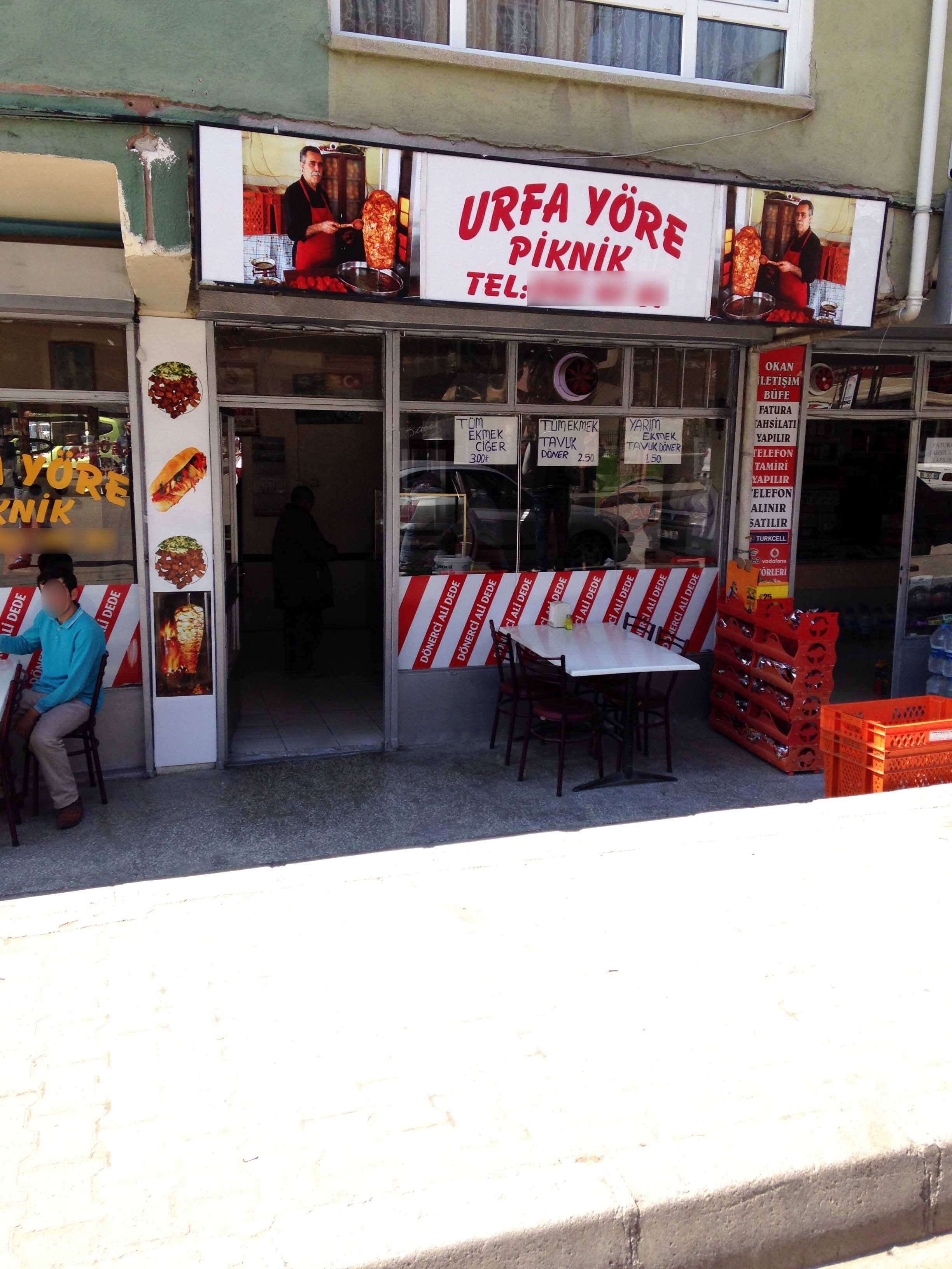 Urfa Yöre Piknik menü fiyatları 2022-2023.Gazi Osman Paşa, Ankara Kebab - YummyAdvisor