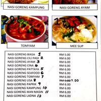 Indo Kitchen, Malaysia, Kuala Lumpur | YummyAdvisor