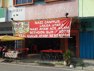Village Style Shop, Restaurant, Sungai Buloh | YummyAdvisor