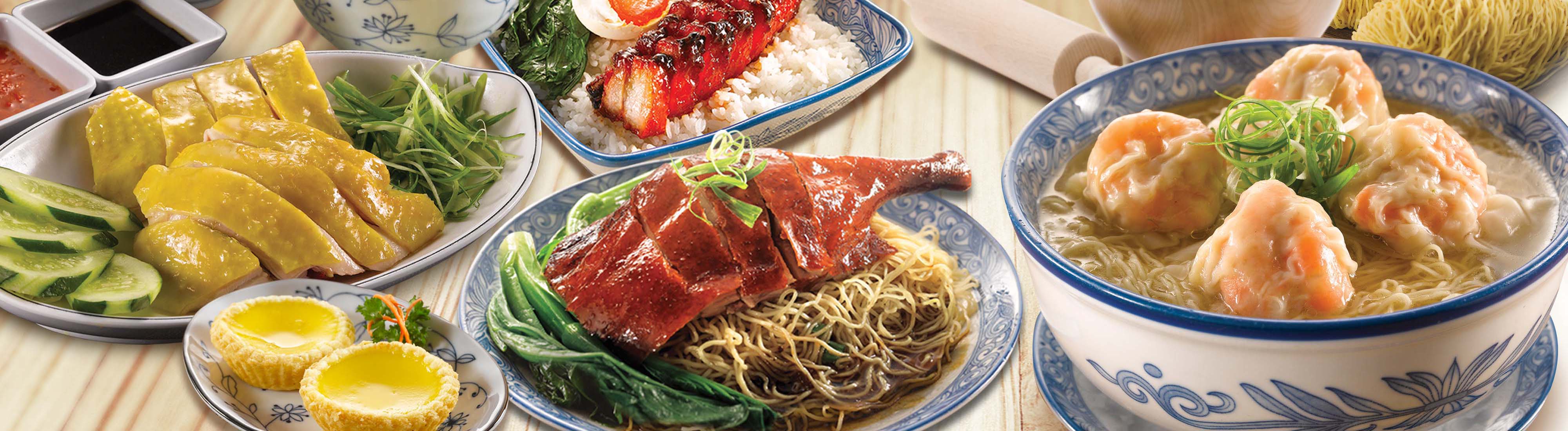 Canton-i (Gurney Plaza) menu and price 2022-2023 | YummyAdvisor