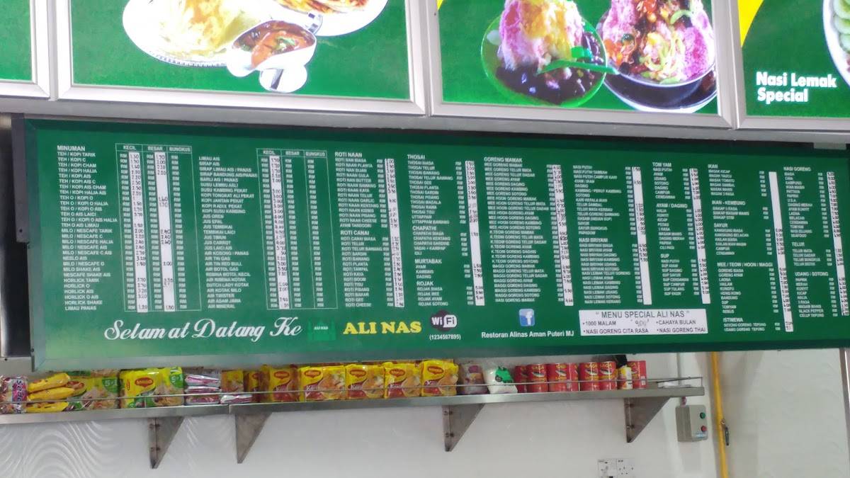 Restoran Ali Nas 5 Sungai Buloh, Restaurant restaurant near me in Shah ...