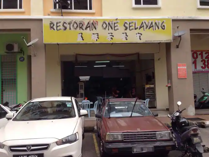 One Selayang, Chinese, Selangor | YummyAdvisor
