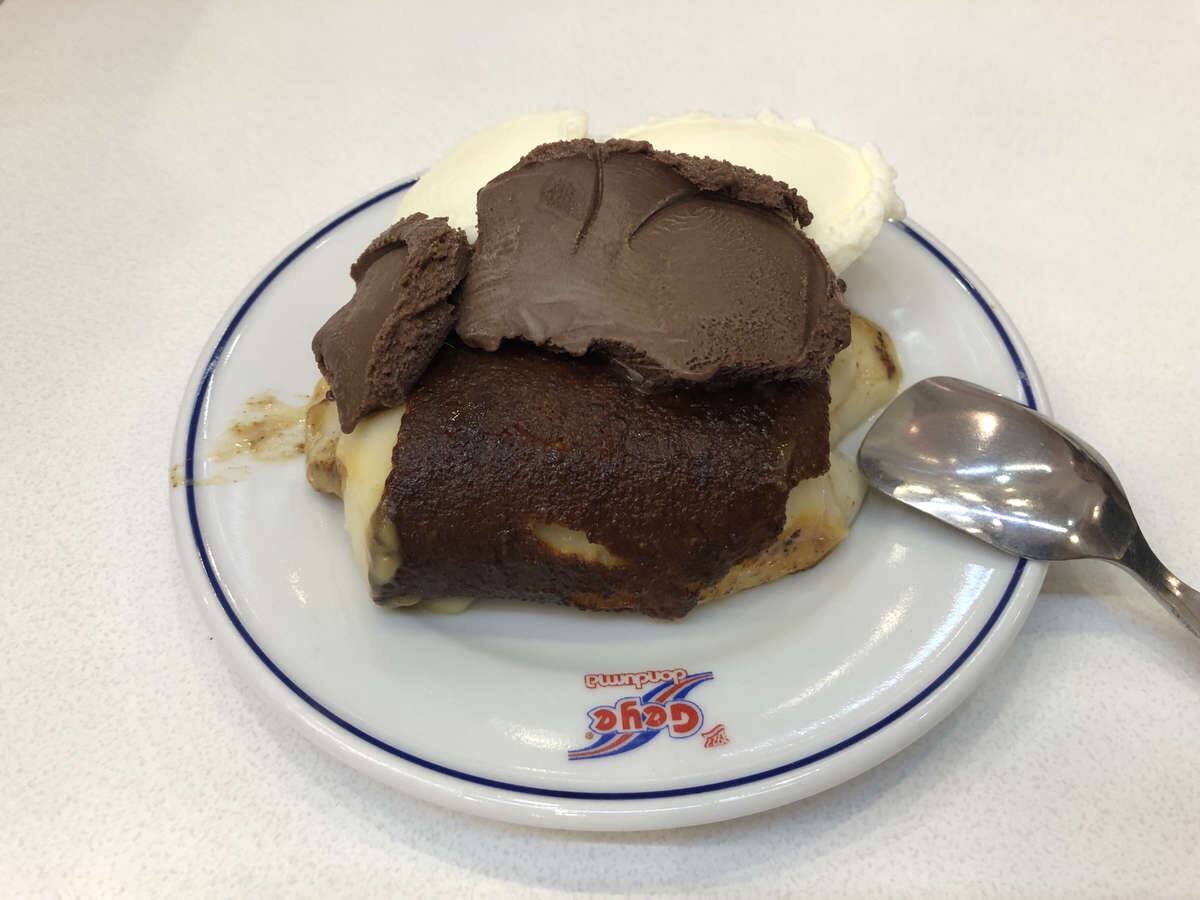 Ge-Ye Dondurma menü fiyatları 2022-2023.Alacamescit, Bursa Tatlılar ...