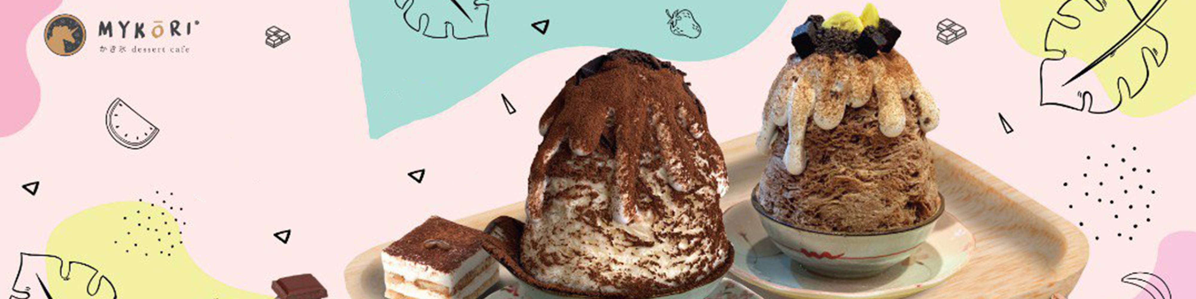Mykori Dessert Cafe (Muar) menu and price 2022-2023 | YummyAdvisor