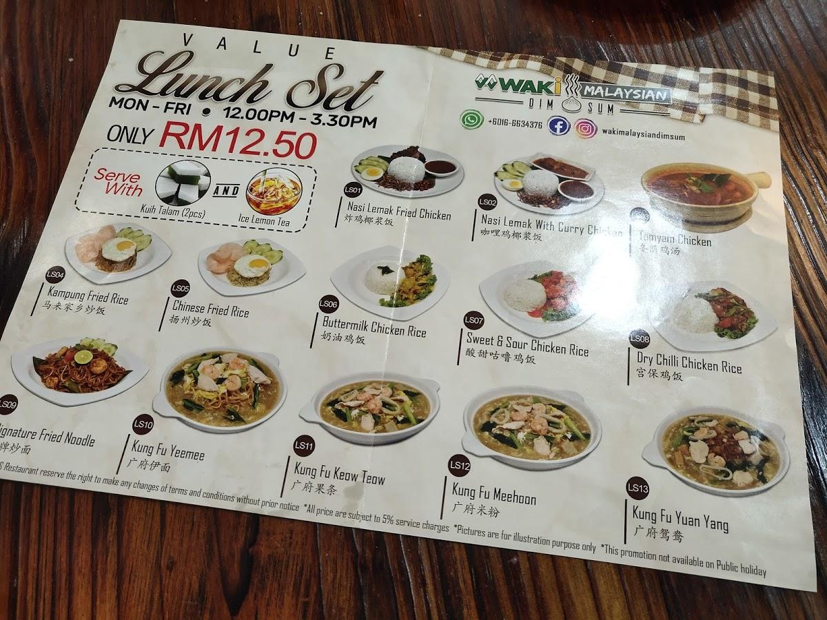 Waki Malaysian Dim Sum (formerly known as WAKi Restaurant) menu and ...