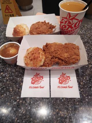 Texas Chicken SkyAvenue, Resorts World Genting, Fast Food restaurant ...