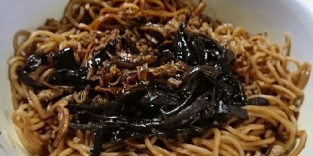 Chin Kee Pan Mee, Mee, Kuala Lumpur | YummyAdvisor