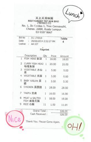 天上天美味园 Restaurant tien sun tien, Chinese, Kuala Lumpur | YummyAdvisor