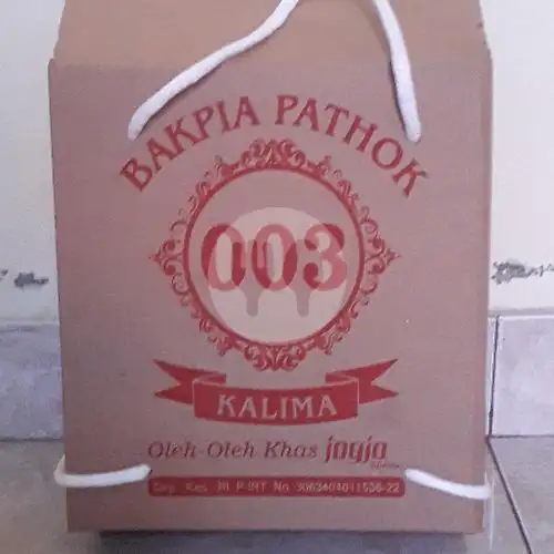 Aneka Oleh Oleh Bakpia 003 Ambar Teras Malioboro, Gondomanan terdekat ... Aneka Oleh Oleh Bakpia 003 Ambar Teras Malioboro, Gondomanan terdekat ...