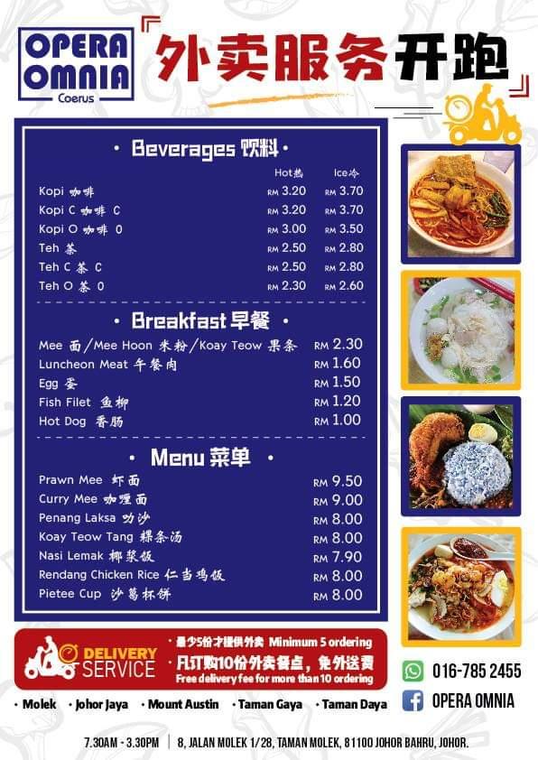 Opera Omnia Penang delights, Restaurant, Johor Bahru | YummyAdvisor