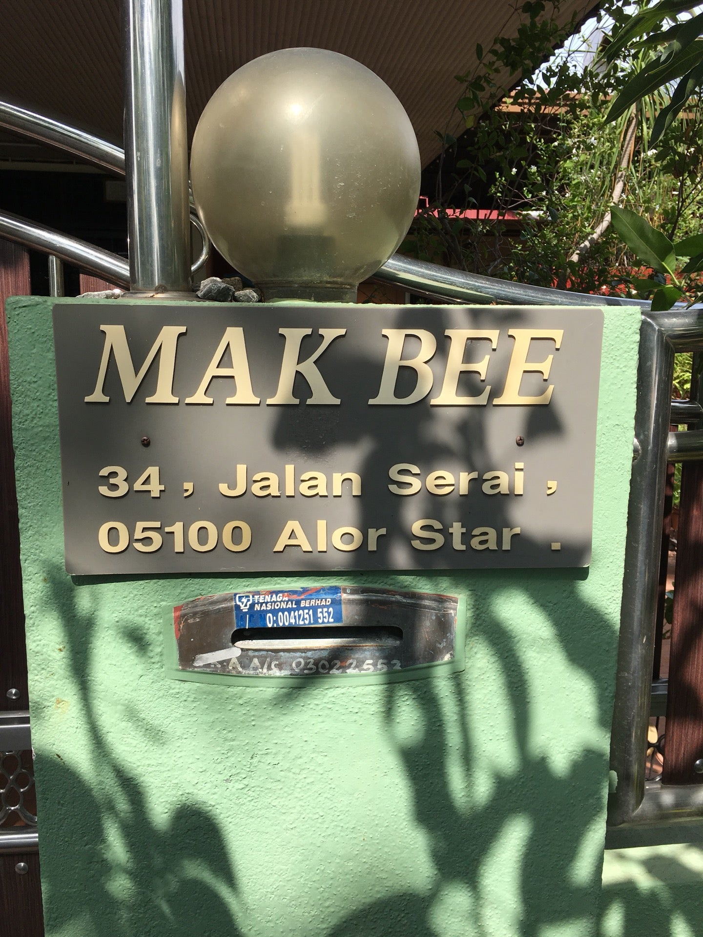 Mak Bee Kuah Rojak, Restaurant restaurant near me in Alor Setar ...