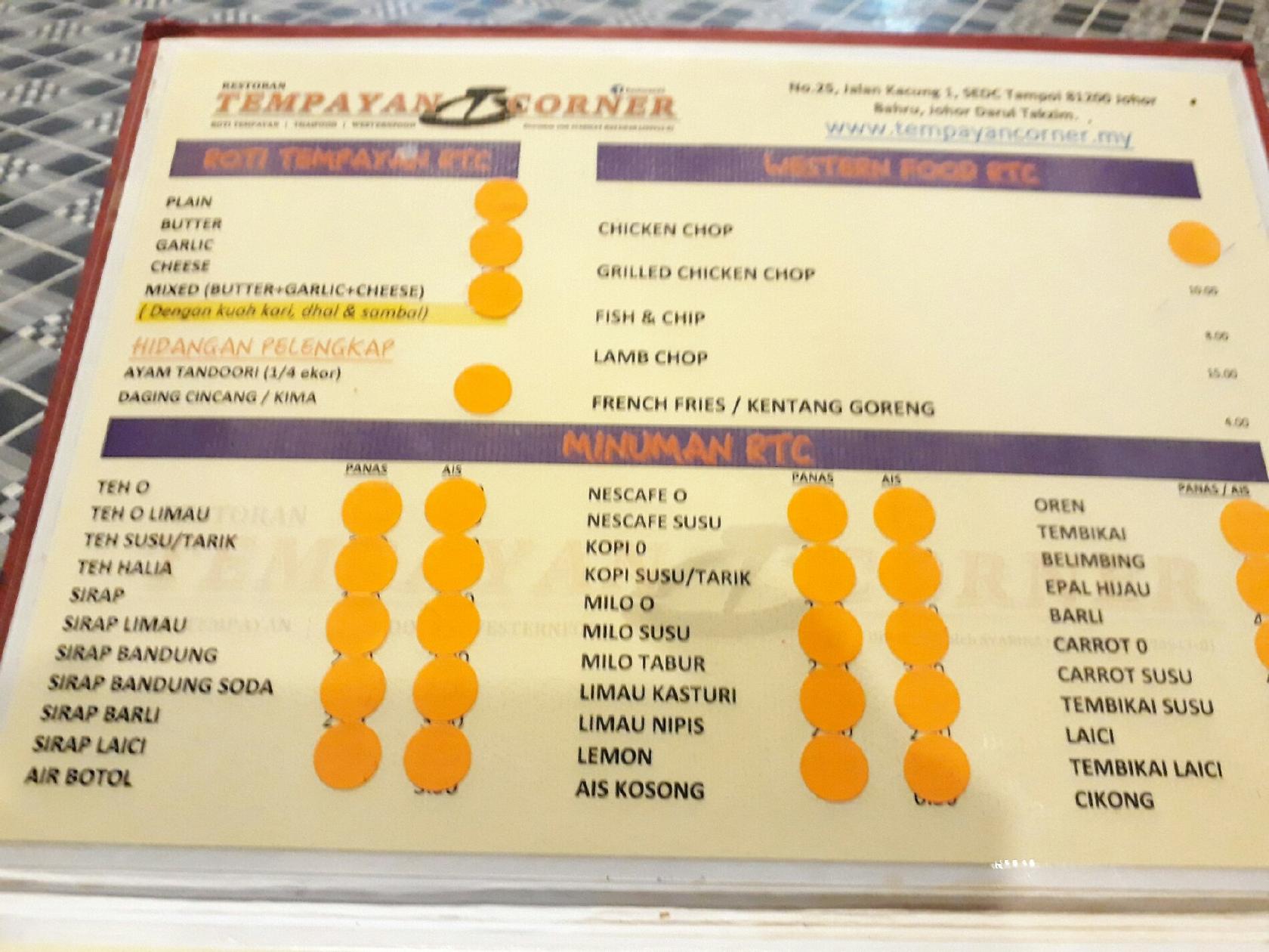 Restoran Tempayan Corner, Restaurant, Johor Bahru | YummyAdvisor