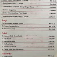 Angus House menu and price 2022-2023 | YummyAdvisor