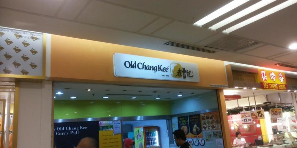 Old Chang Kee @ PJ, Puff, Petaling Jaya | YummyAdvisor