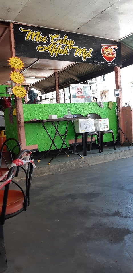 Mee Celup Majidee, Restaurant, Johor Bahru | YummyAdvisor