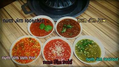 มุมสบาย Chim chum & BBQ, BBQ, Kuala Lumpur | YummyAdvisor