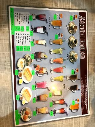 Station Kopitiam @ Gurney Paragon Mall, Restaurant, George Town ...