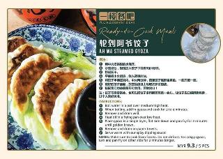 YILO (SS15) RESTAURANT & BAR, Chinese, Petaling Jaya | YummyAdvisor