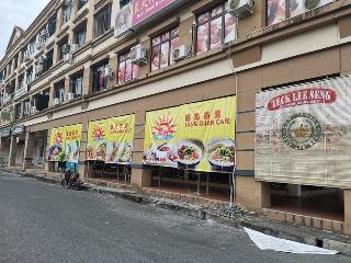 Yang guan cafe, Kafe, Kuching | YummyAdvisor