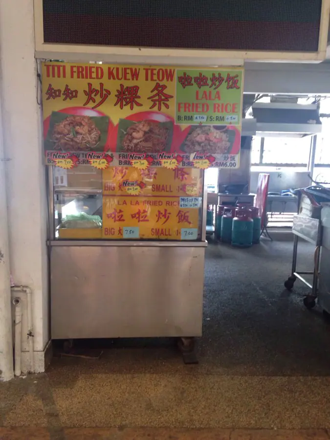 Titi Fried Kuew Teow - Neighbourhood Food Court, Seafood, Selangor ...