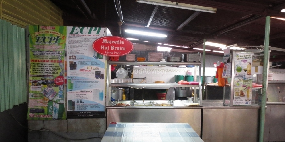 Restoran Majeedia Haj Briyani menu and price 2022-2023 | YummyAdvisor