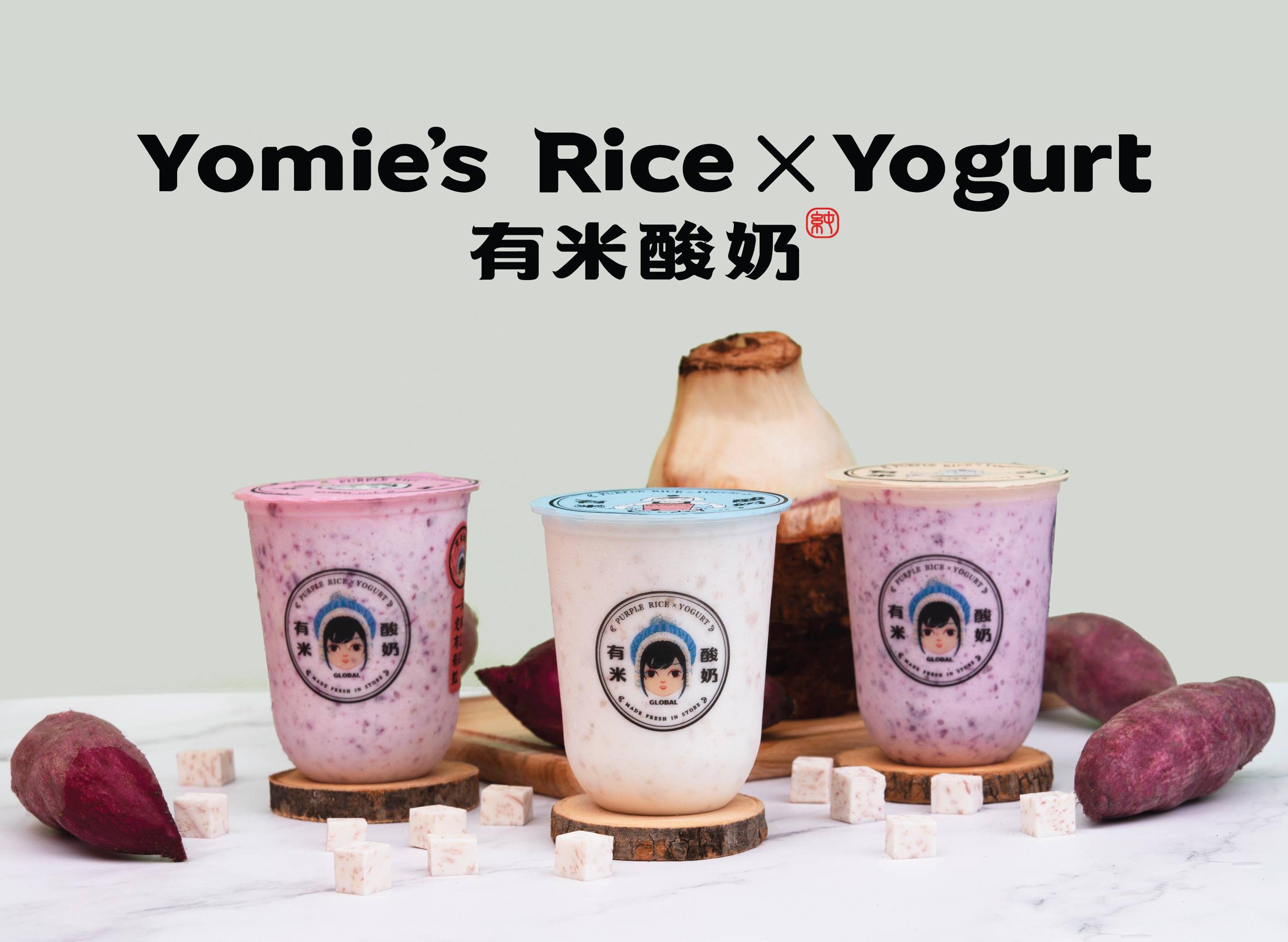 Yomie's Rice X Yogurt (Kulai), Beverage, Kulai | YummyAdvisor