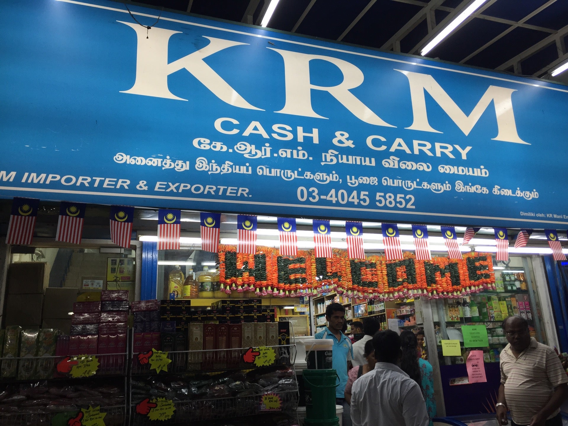 KRM Cash & Carry, Restaurant, Kuala Lumpur | YummyAdvisor