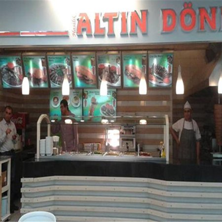 Altin Doner menü fiyatları 2022-2023.Inciralti, İzmir Türk - YummyAdvisor