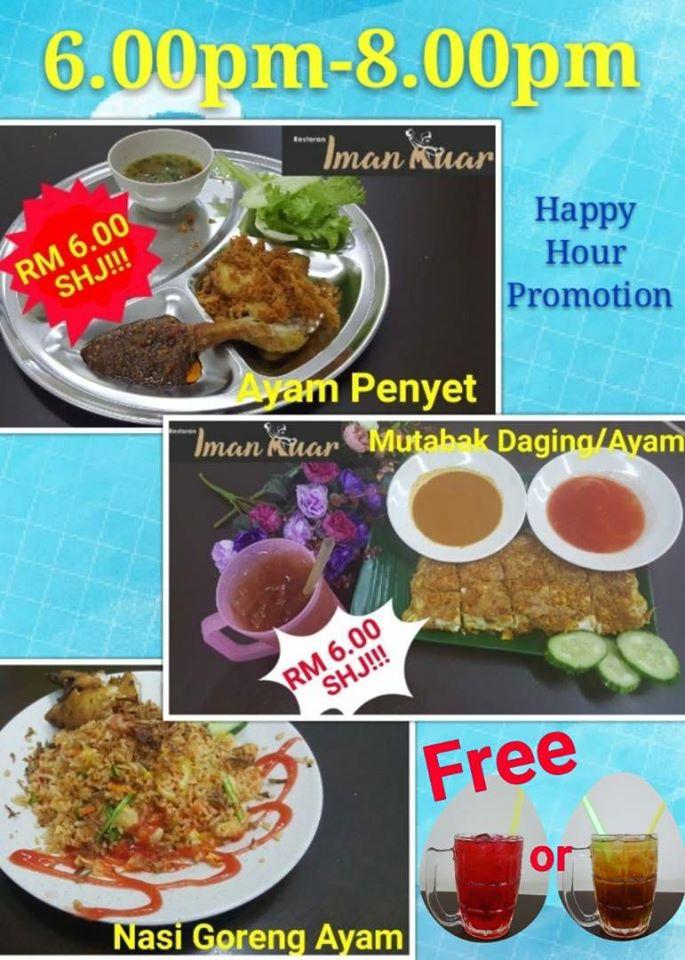 Restoran Iman Muar, Malaysia, Muar | YummyAdvisor