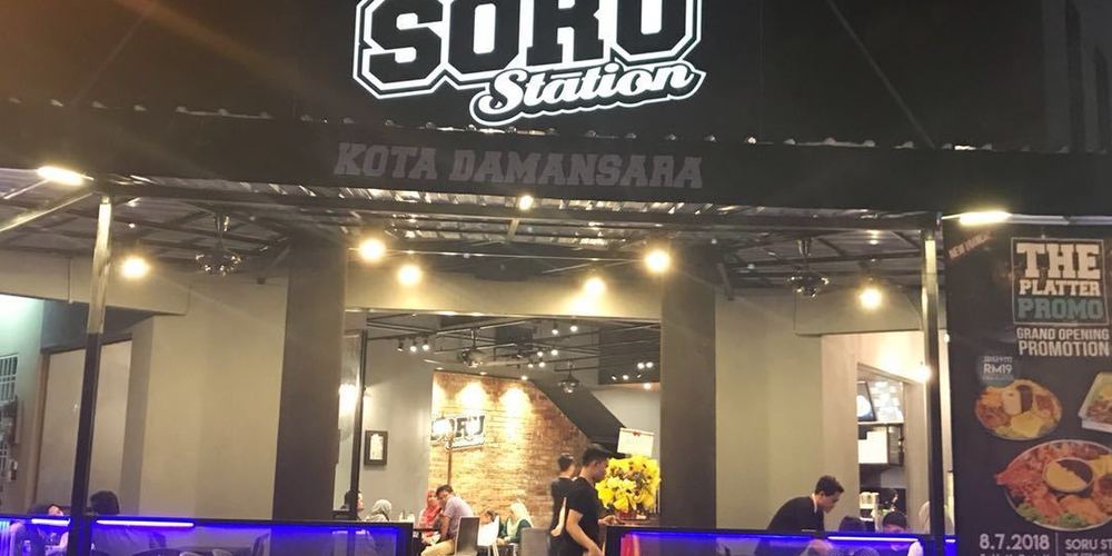 Soru Station @ Kota Damansara, Chicken, Petaling Jaya | YummyAdvisor