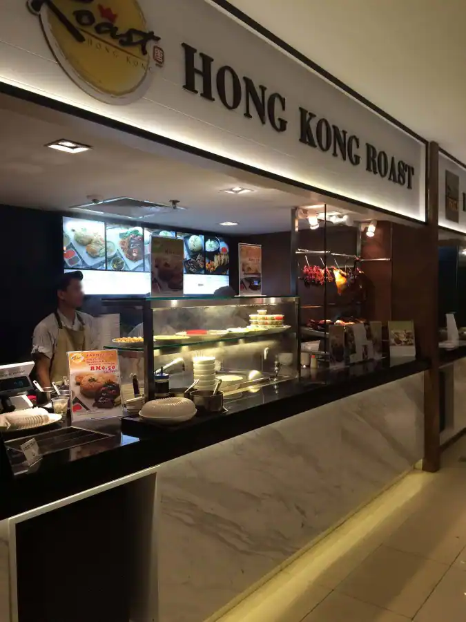 Hong Kong Roast - Taste Enclave, Chinese restaurant near me in Selangor ...