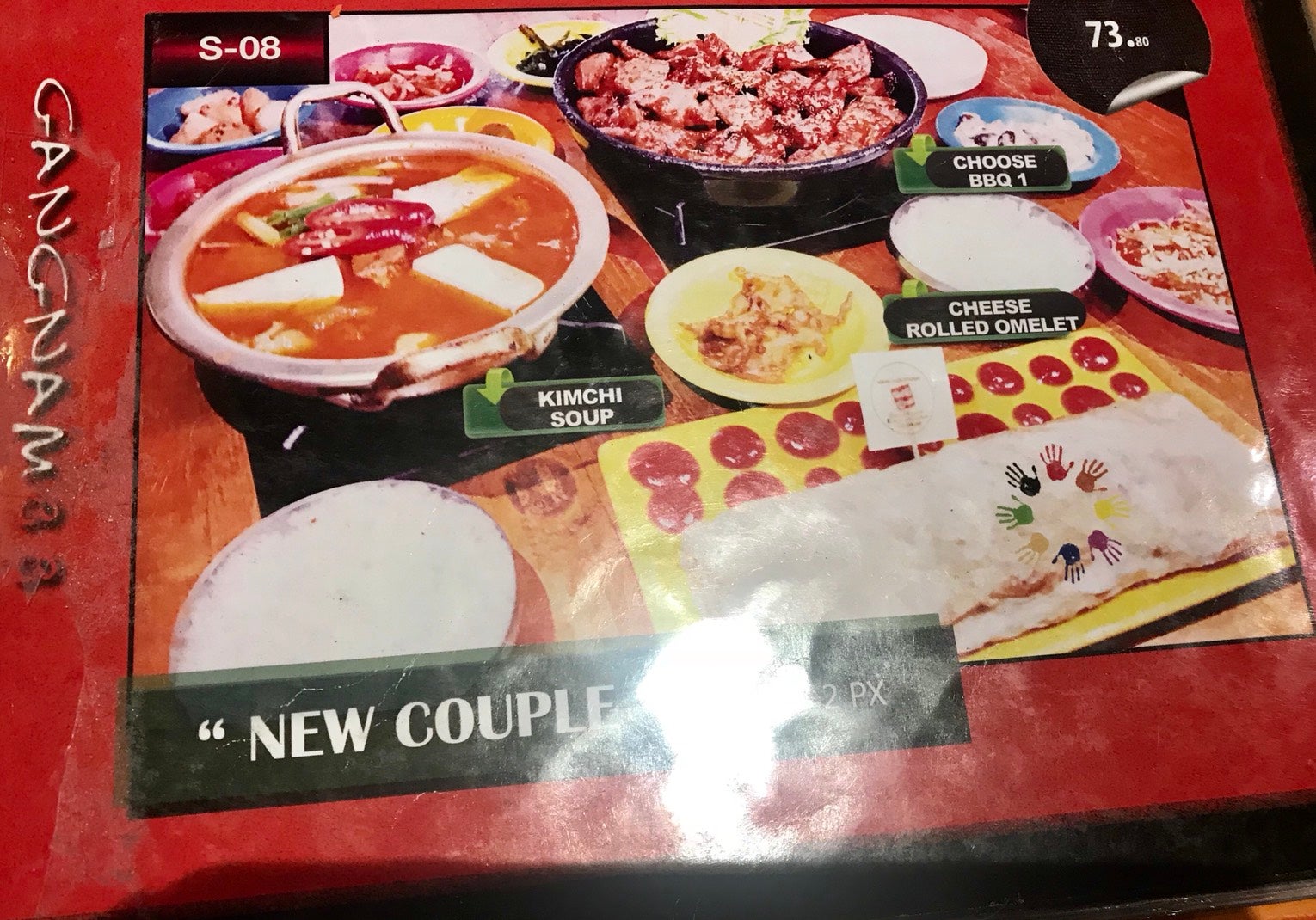 Gangnam 88 menu and price 2022-2023 | YummyAdvisor