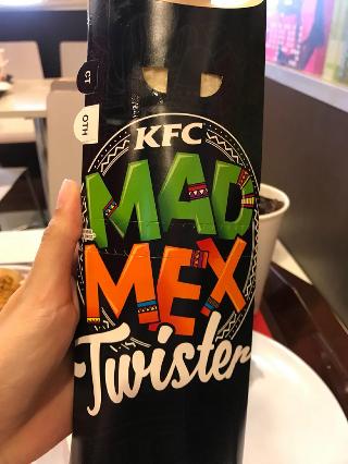 KFC Butterworth, Fast Food, Butterworth | YummyAdvisor