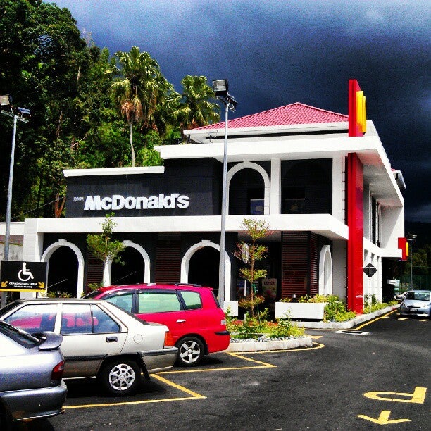 McDonald's / McCafé menu and price 2022-2023 | YummyAdvisor