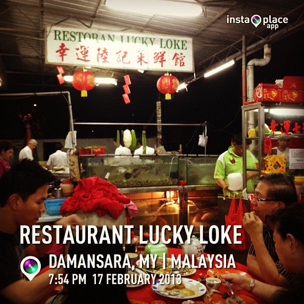 Lucky Loke Restaurant, Dinner, Kuala Lumpur | YummyAdvisor