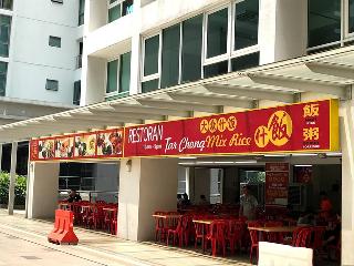 Tar Chong Mix Rice @ Sunway Velocity Mall, Chinese, Kuala Lumpur ...