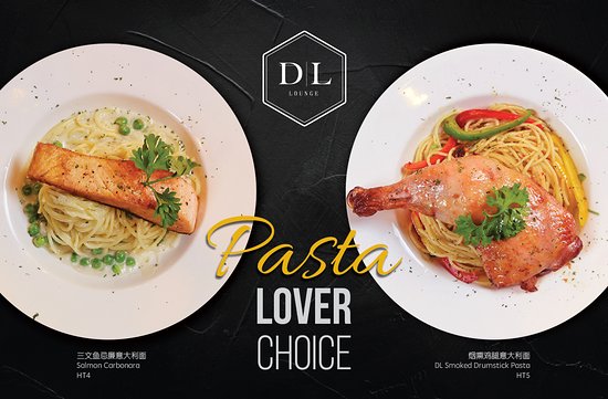 DL Lounge, Chinese, Kuala Lumpur | YummyAdvisor