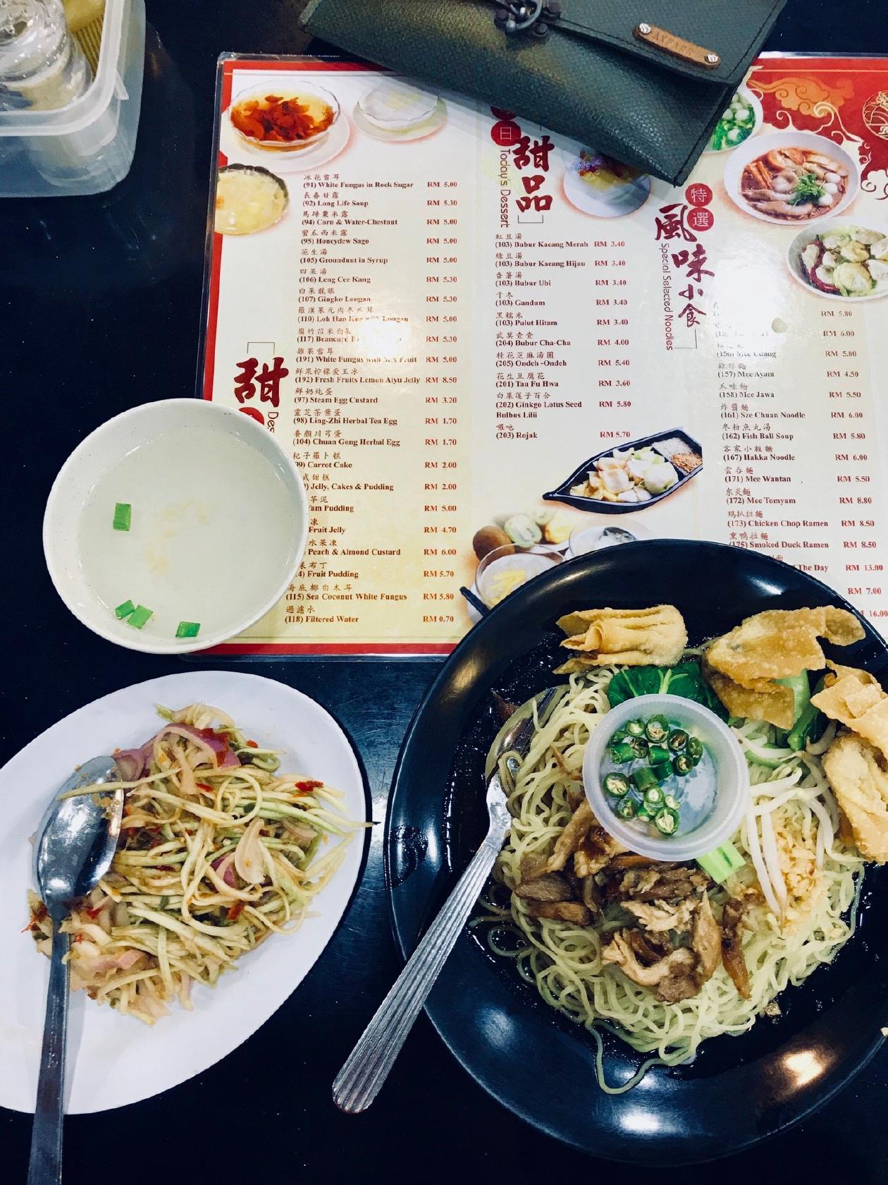 Restoran Wah Tua Guan-, Chinese, Alor Setar | YummyAdvisor