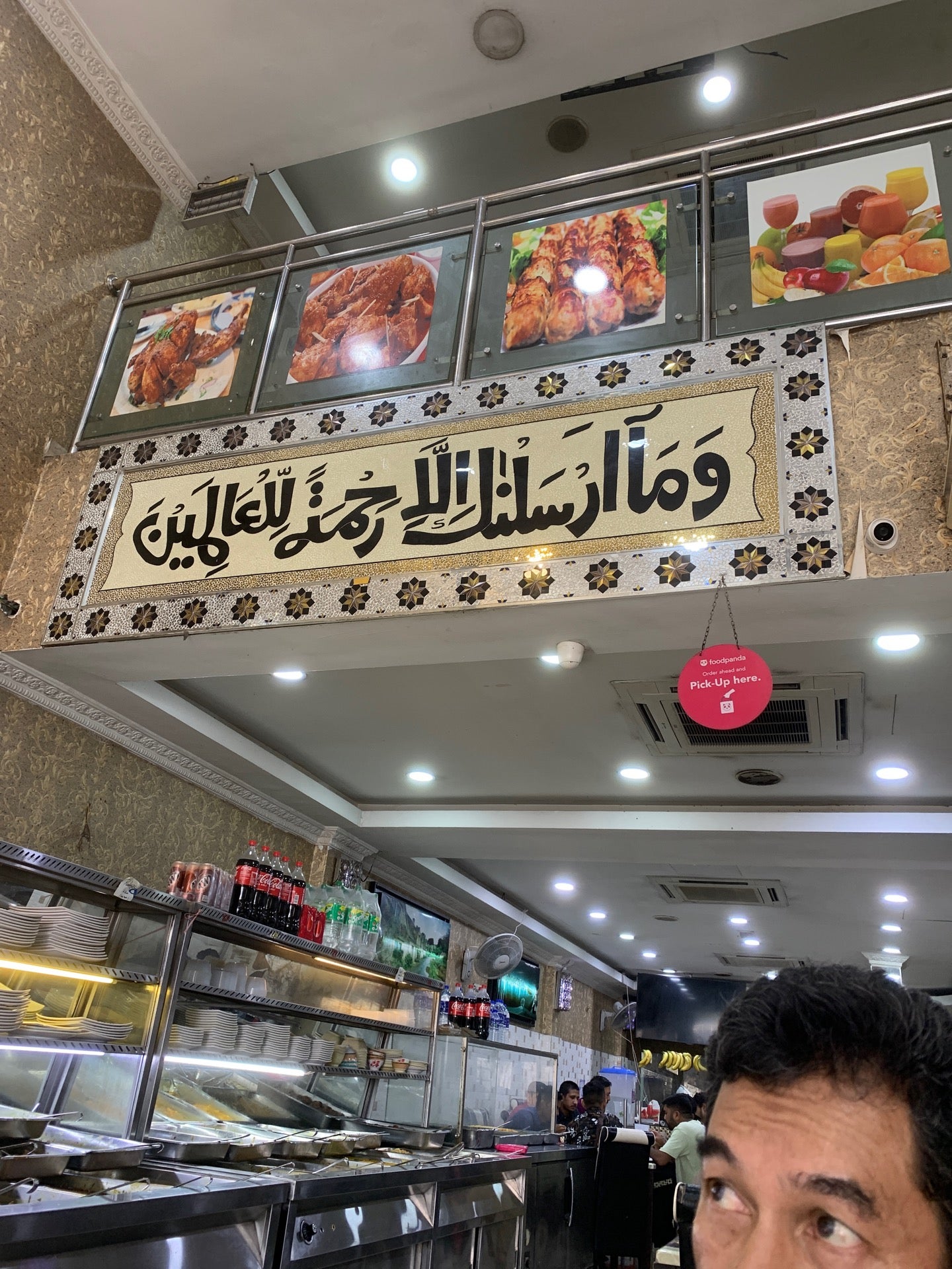 Restoran Pakistan, Pakistani, Kuala Lumpur | YummyAdvisor