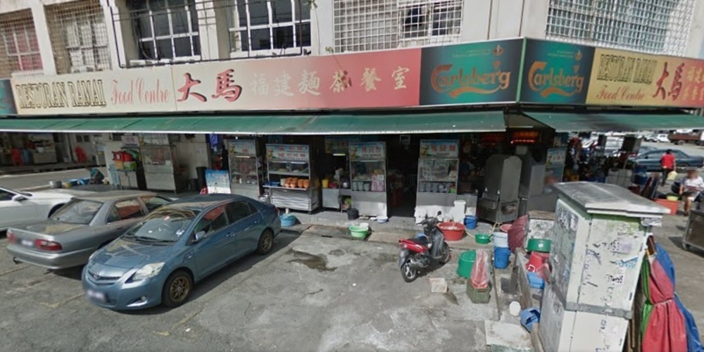 Restoran Ramai Food Centre, Curry, Puchong | YummyAdvisor