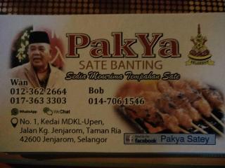 PAK YA SATE BANTING review of delivery and dine-in | YummyAdvisor