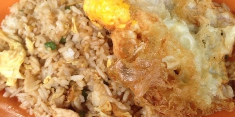 璀玉海鲜 Cui Yoke Seafood Restaurant, Fried Rice, Seremban | YummyAdvisor