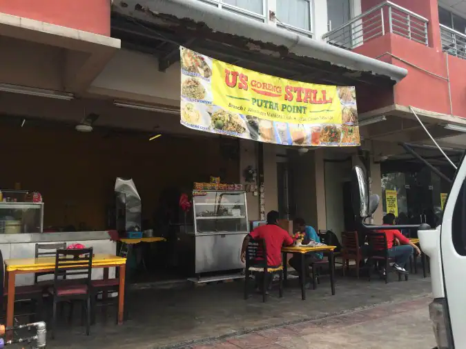 US Goreng Stall, Malaysia, Selangor | YummyAdvisor