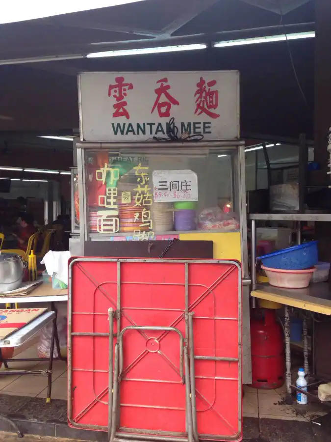 Jiu Li Xiang menu and price 2022-2023 | YummyAdvisor