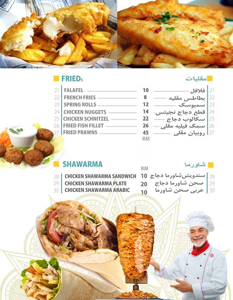 Zahrat Alsham, Asia, Tanjong Bungah | YummyAdvisor