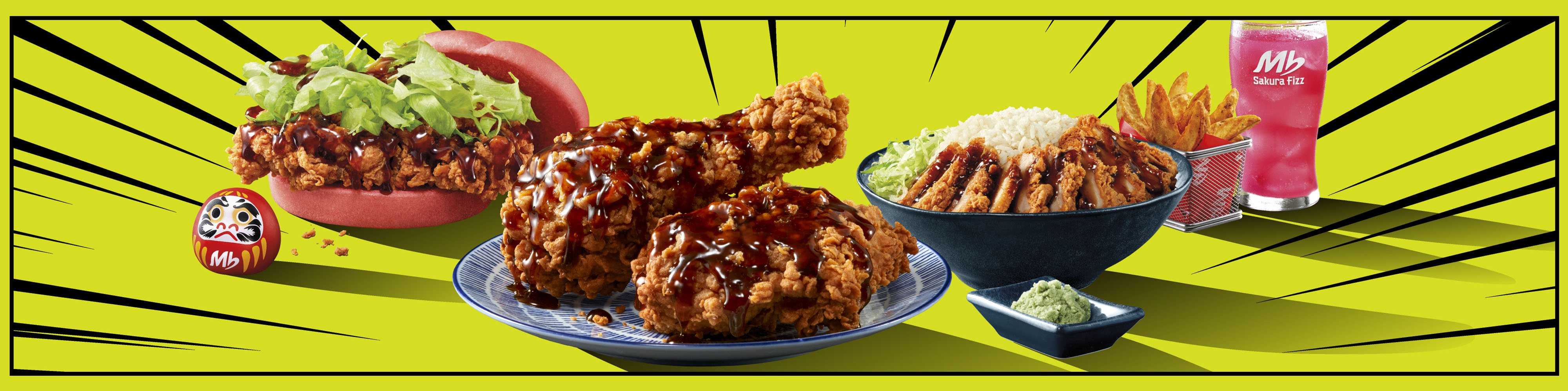 Marrybrown (Melaka KIP Mart), Fast Food, Melaka | YummyAdvisor