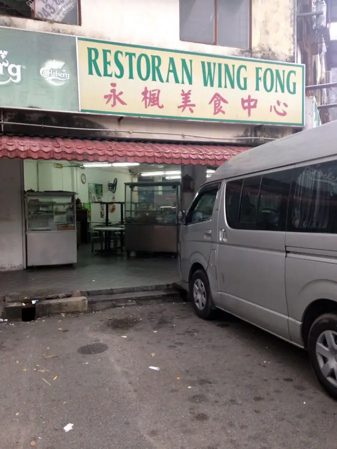 Restoran Wing Fong menu and price 2022-2023 | YummyAdvisor